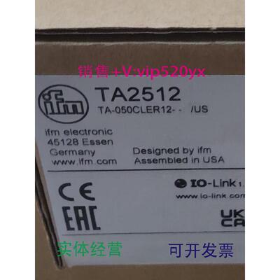 现货供应IFMTA2242TA2262TA2512TA2812全新易福门现货