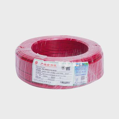 江南货单绝缘bv1.5电线现电缆芯单股硬线电缆家用铜电线厂家直供