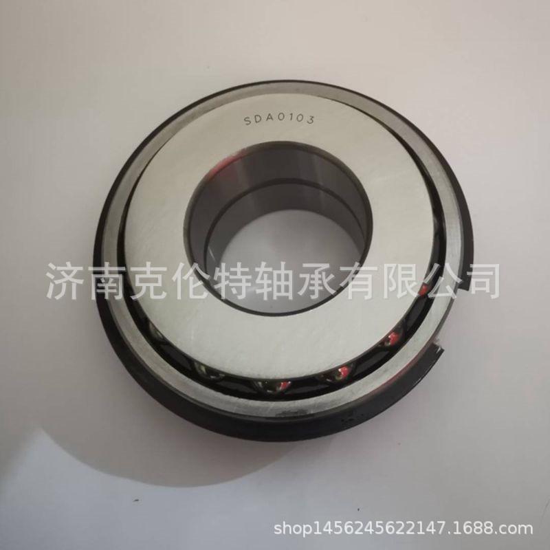非标球轴承sda0103轴承承接接触球轴承角异形非标轴承订单