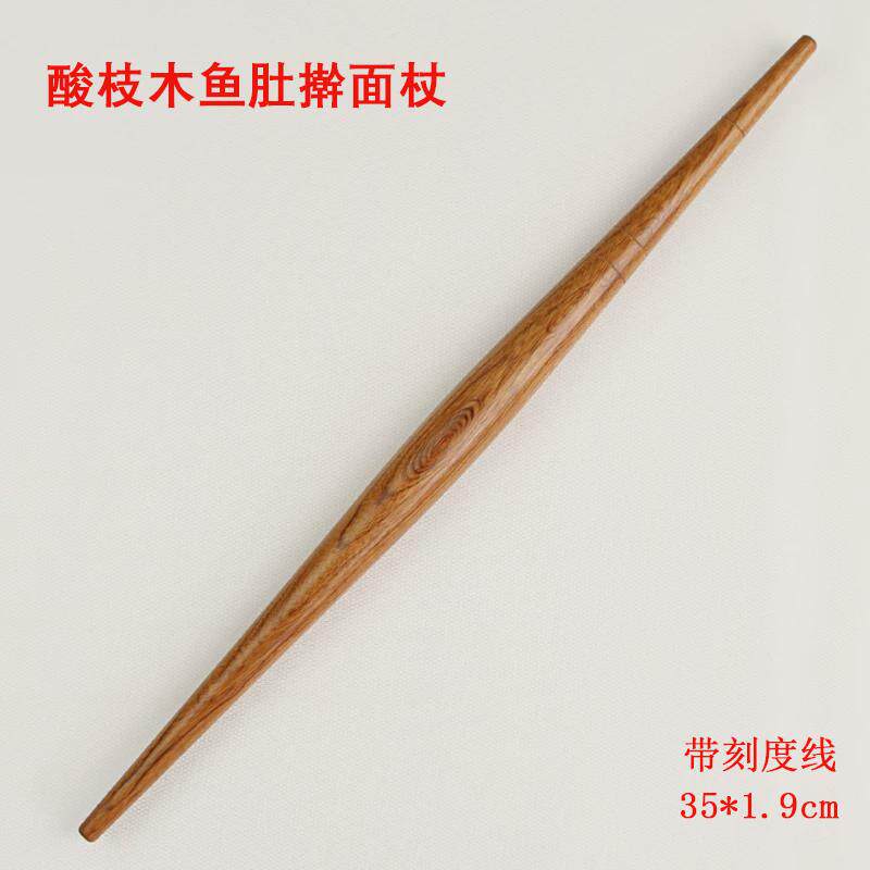 擀面杖酸枝木鱼肚进口两头尖家用实木擀面杖