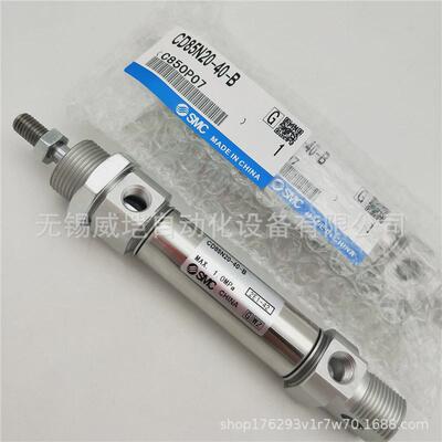 SMC不锈钢迷你气缸C85N/CD85N10-10-25-40-50-80-100-B