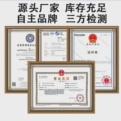 单组份704705706硅橡胶防水绝缘RVT硅胶电路板粘接白胶2600ml