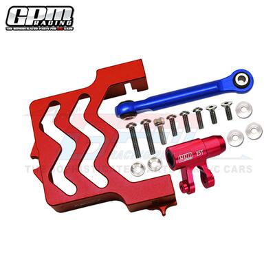 GPM 大x x-maxx 6S/8S 1/6 XRT 8S舵机座+25T舵机臂+舵机拉杆套装