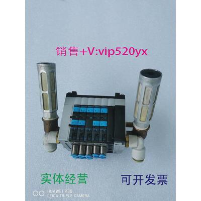 现货供应FESTO费斯托电磁阀6位整组，CPV10-GE-MP-6,18254，包邮