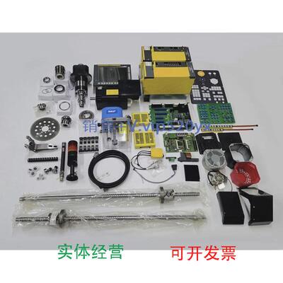 现货供应fanuc数控电路板连接板A20B-1004-0640现货议价议价