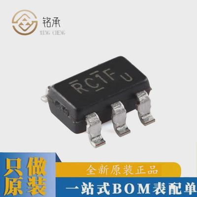 原装正品 LMV321IDBVR SOT-23-5 低功耗轨到轨运算放大器芯片