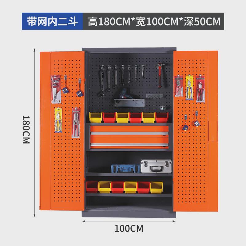 重型汽修车间工具储物柜加厚五金收纳柜子双开门重型零件工具柜