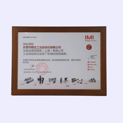 接头群达iminorgren诺冠102251048东莞订货期8-12周