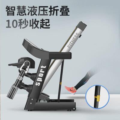 f380超静音跑步机家用款小型折叠家庭式智能电动家用室内健身