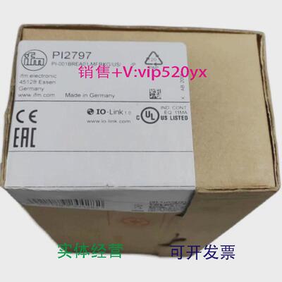 现货供应IFM易福门压力传感器PI2797德国全新现货