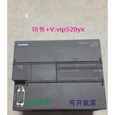 现货供应西门子PLC-S7-200-CPUST40