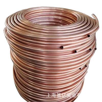 铜管空调铜管tp2盘管直管t2铜管红铜厂家圆管方管紫铜管管材定制