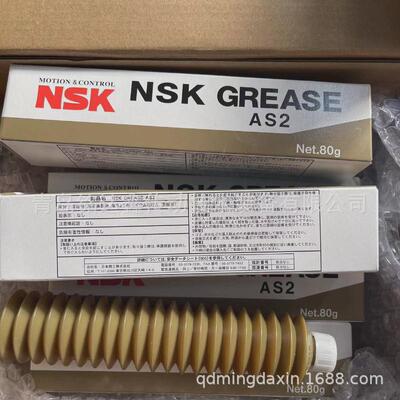 直线导轨thk滑块sr35wsr35wm滑块