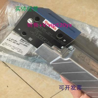 现货供应比例阀R900977490伺服阀4WRZE16W6-150-7X/6EG24N9ETK31/