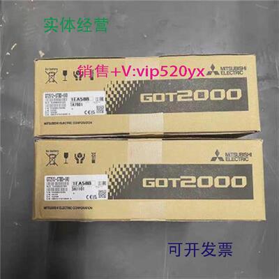 现货供应GT2512-STBAGT2512-STBA-0402510-VTBA全新三菱触摸屏询