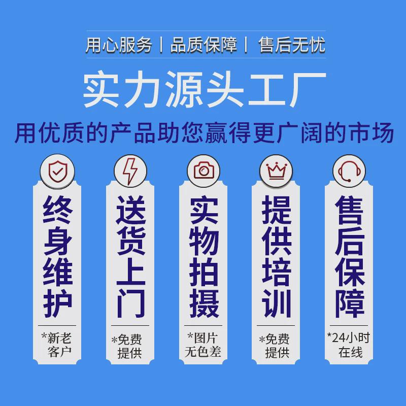 自动机设备螺丝机吹气式送上料拧螺丝机多轴自动送钉打螺丝锁