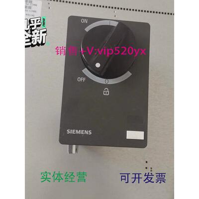现货供应西门子3VL9300-3ME00议价
