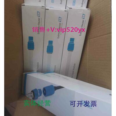 现货供应现货E+H探头CPS171D-AA7NTP2电极CPS171D-1020/0探头议价