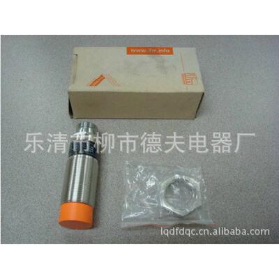 】ifm易福门接近开关id5046【图供应