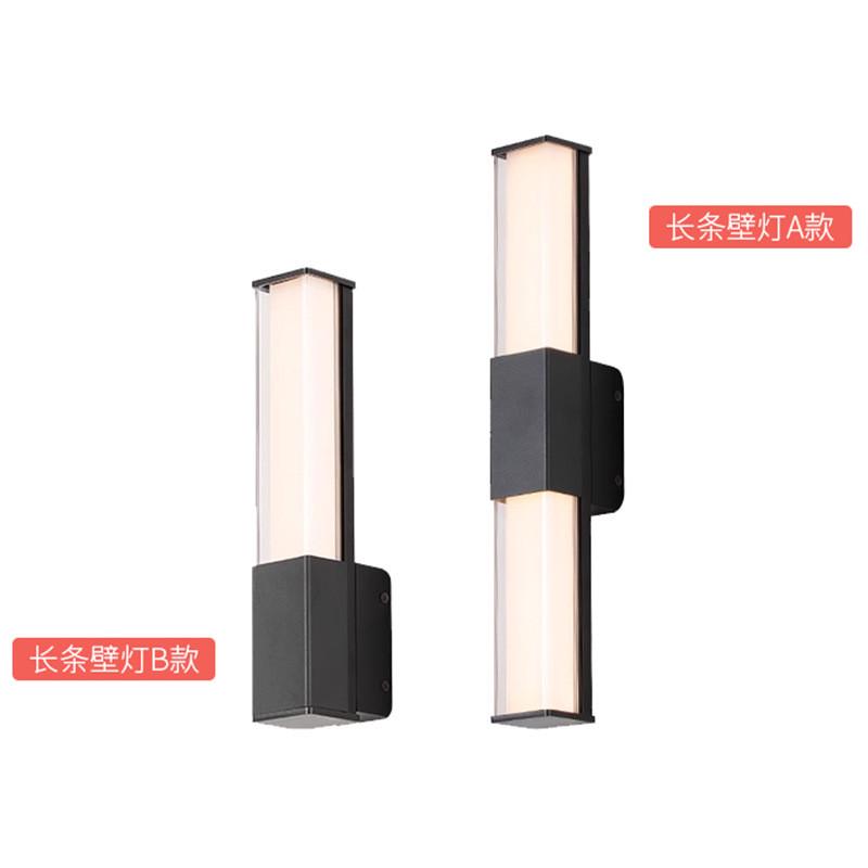 led户外防水长条壁灯简约庭院大门门柱阳台过道别墅三面发光壁灯