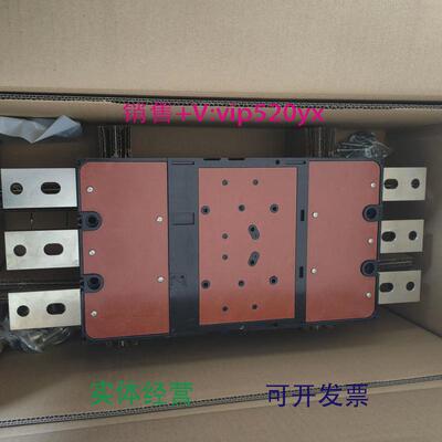 现货供应寺崎Terasaki断路器XS1000NEXS1200NE带远程机构XMC9AC22