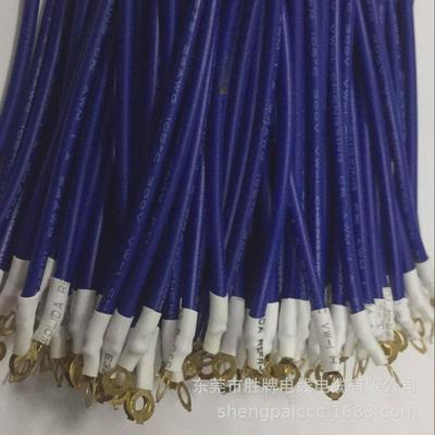 胜牌UL1015-22AWG耐温电子线PVC电子线105度耐压600V厂家直供