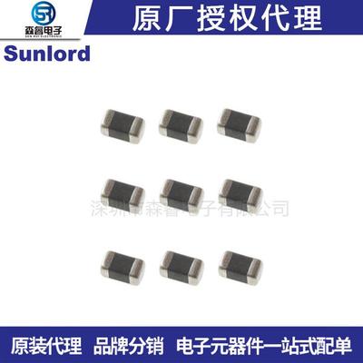 mcl1608s100mt顺络贴片电感060310uh±20%50ma