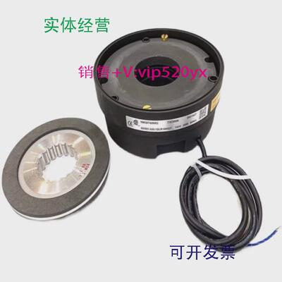 现货供应全新科尼制动器NM38740NR2NM38741NR2