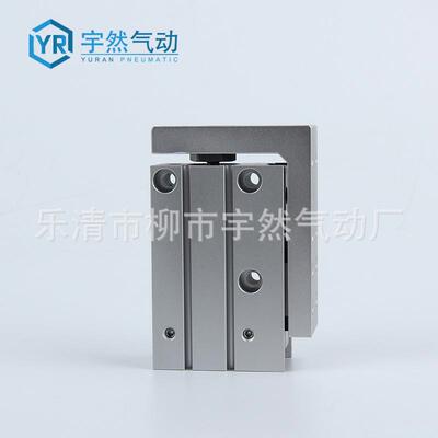 HLH气动直线导轨滑台气缸MXH6/10/16/20-10-15-20-25-30-40-50Z60