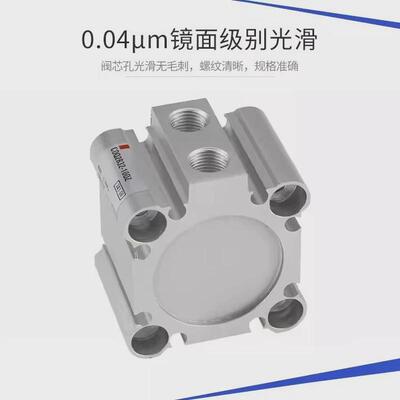 C55B薄型气缸CD55B20-25-32-40-50-63-10-30-35-45-80-100-125