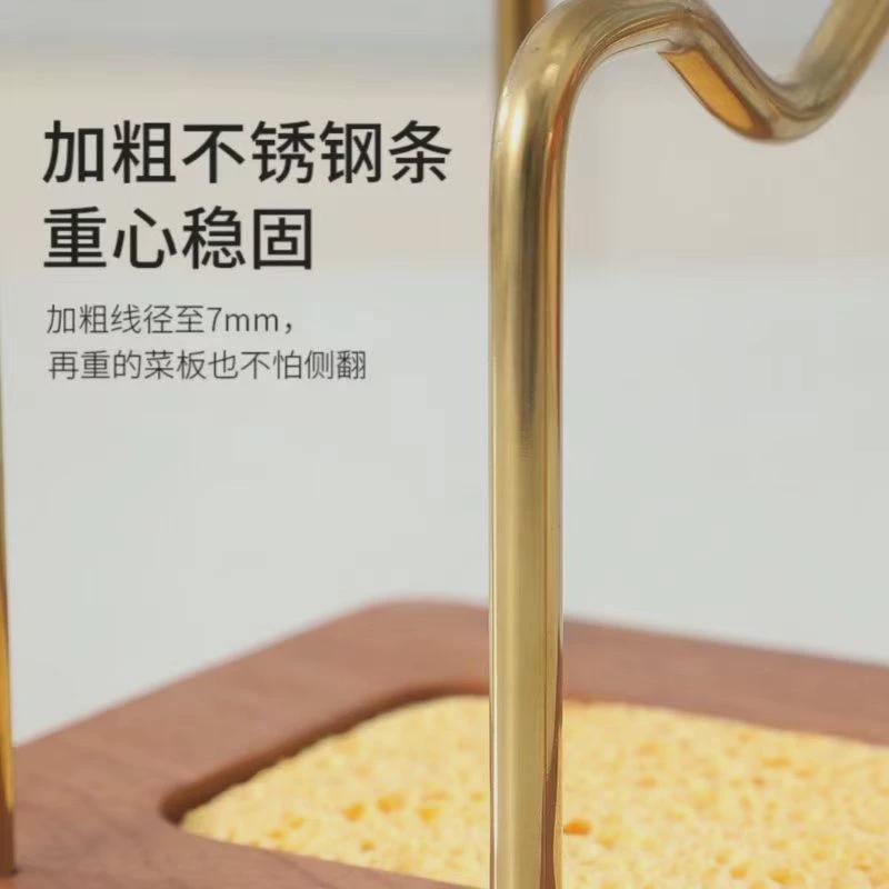 乌檀木菜板架锅盖架沥水置物架砧板收纳架2024新款锅盖台面放置架