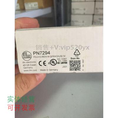 现货供应IFM易福门压力传感器PN7294