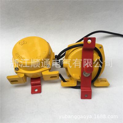 手动自动一体双向保护装置开关输送带急停拉绳hfklt2-iiklc2-2