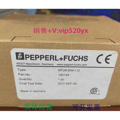 现货供应进口德国倍加福转换器KFU8-DW-1.D订货190149