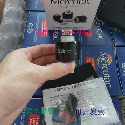 现货供应MERCOTAC导电滑环630全新议价