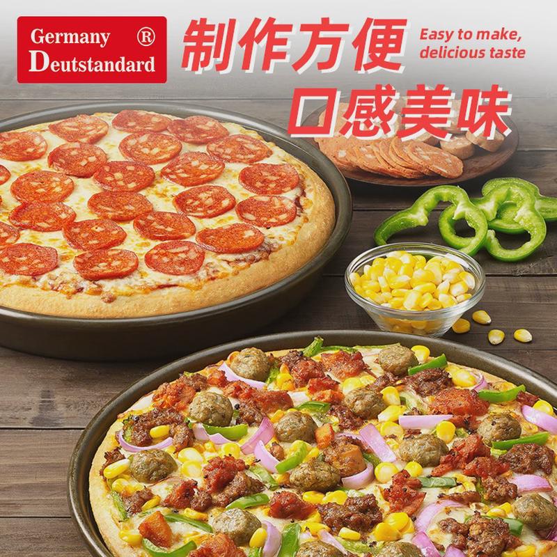 链式披萨炉履带条式披萨比萨炉机商用pizza电热烤箱数显自动烘烤