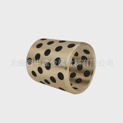 生产加工铜套水平连铸锡机械用qsn5-5-5耐磨青铜套黄铜套紫铜套