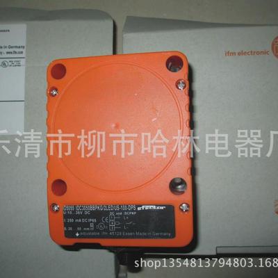 电感式限位接近开关IV5001IV5002IV5003IV5004IV5007