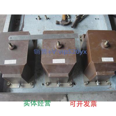 现货供应德国TRANSFORMATOREN-WERK电流互感器EVS12-04