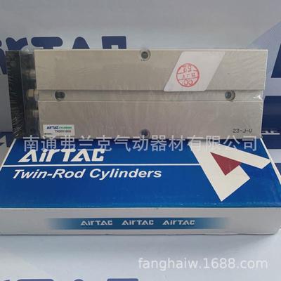 客亚德台湾气动双轴气缸tn20x100s