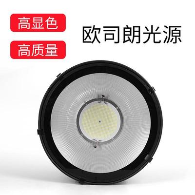 led塔吊灯工地球场大功率超亮户外1000w2000w建筑之星探照灯500w