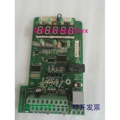 现货供应变频器主板MT152KZ设备件现货议价