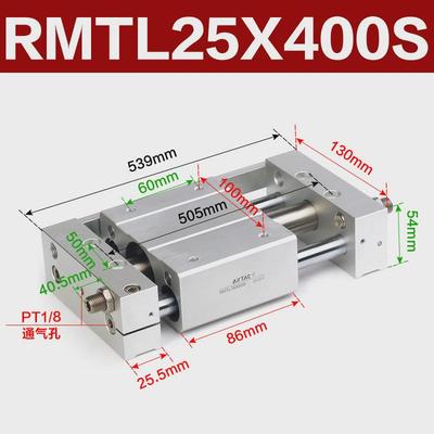 亚德客无耦合精密导杆型磁杆气缸rmtl25x50*100*150*200*250*300s