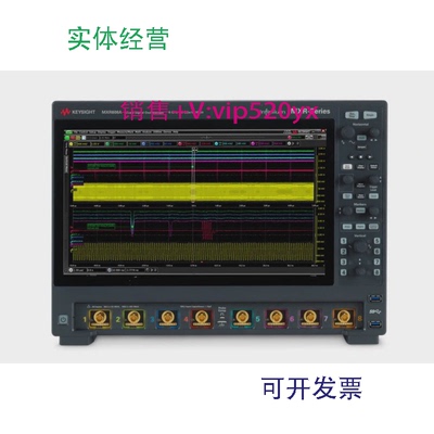 现货供应租售回维修的美国Keysight是德MXR608AMXR604A实时示波器