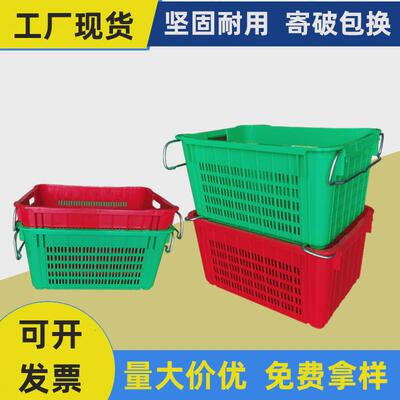 加厚带铁环塑料筐可加铁耳蔬菜水果箩框长方形周转套叠生鲜塑胶筐