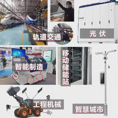 戴乐克dirak12v自弹式电子柜锁金属柜自弹超市寄存柜式电子柜锁