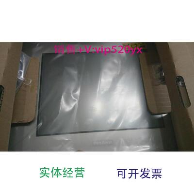 现货供应PFXGP4601TMD全新proface/普洛菲斯触摸屏（拍前咨询）