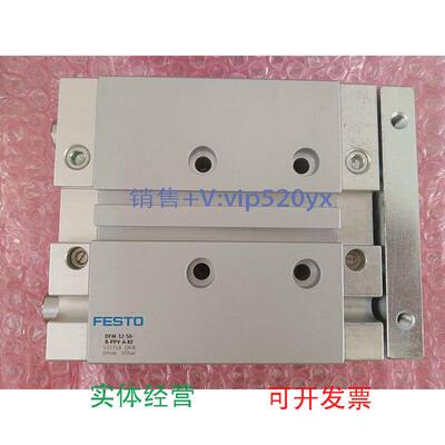现货供应FESTODFM-32-50-B-PPV-A-KF532318