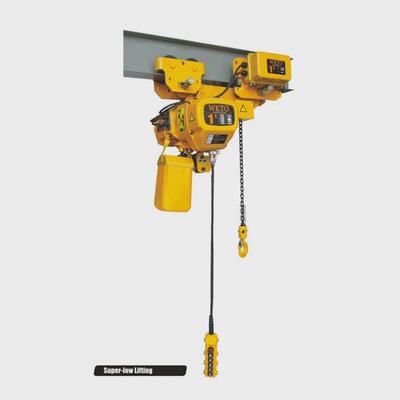 wkto链条起重机低静空提升机升降运行双速变频1-5吨环链电动葫芦