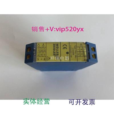 现货供应德国MULLER+ZIEGLER继电器pnz-mu0-400kw0065800659